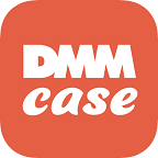 DMM Caseの詳細 - ポイ活・副業ならアメフリ